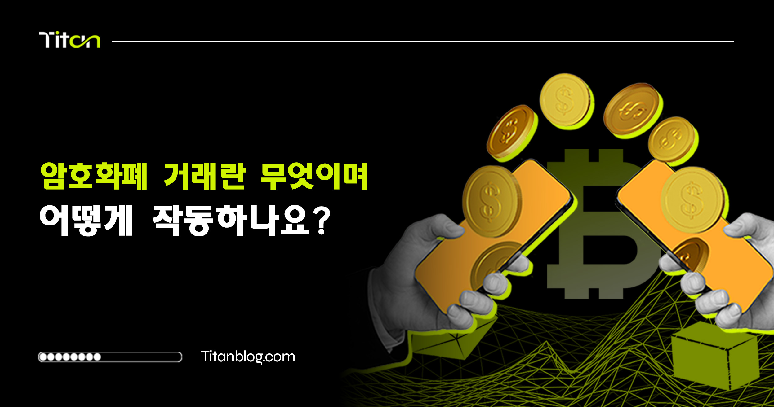 What is Crypto Trading and how does it work?